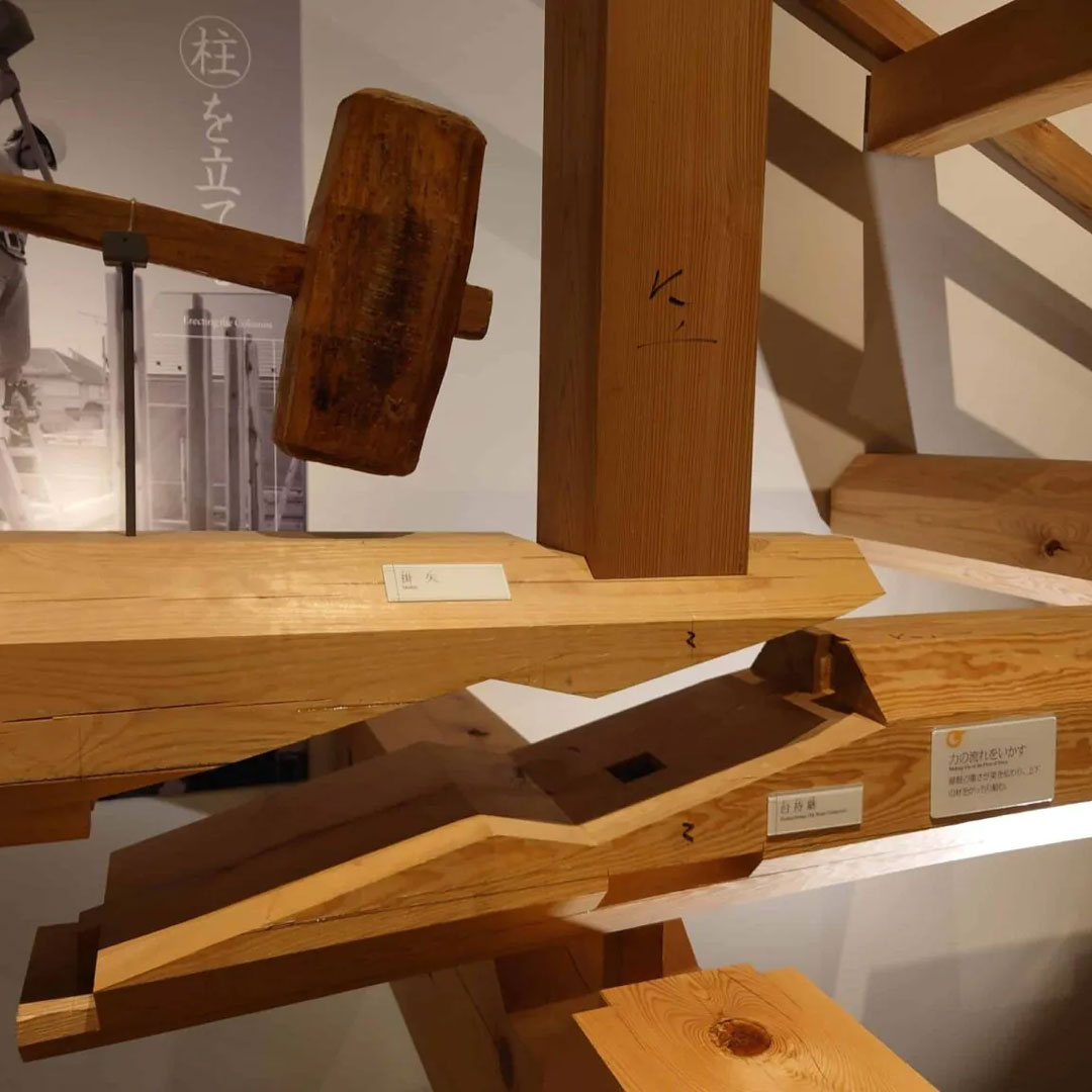 Traditional Japanese Carpentry Toos: Takenaka Museum in Kobe